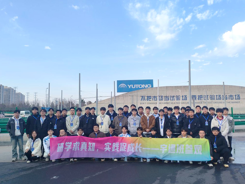 电气学院：订单班走进企业 双导师保驾护航-郑州电力高等专科学校